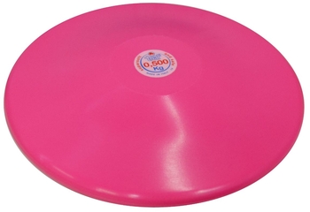 dynamicathletic.com - DISQUE SOUPLE D'INITIATION TRIAL